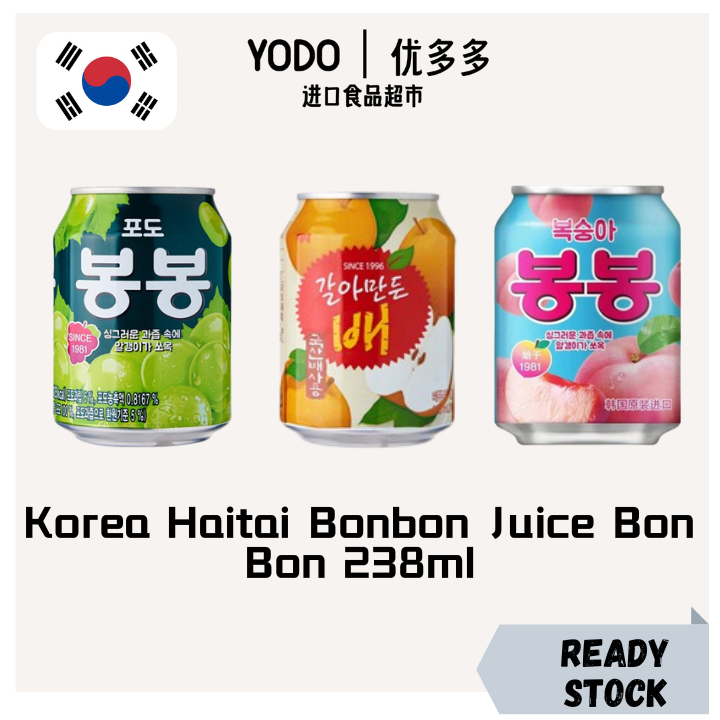 Korea Haitai Bonbon Juice Bon Bon Grape / Peach / Pear 238ml 韩国 海太桃果粒果汁 海太葡萄果汁水 梨子汁 | Shopee ...