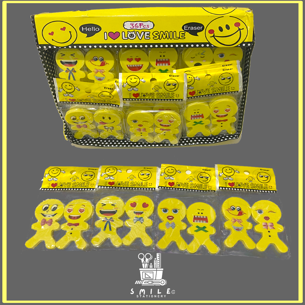 【2 pcs】 Kid Student Eraser Smile Eraser Smile Emoji Cute Emoji Eraser ...