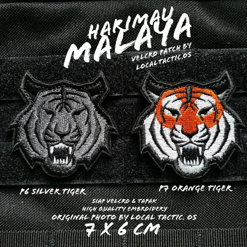 HARIMAU MALAYA TIGER VELCRO EMBROIDERY PATCH COLLECTION by LOCALTACTIC ...