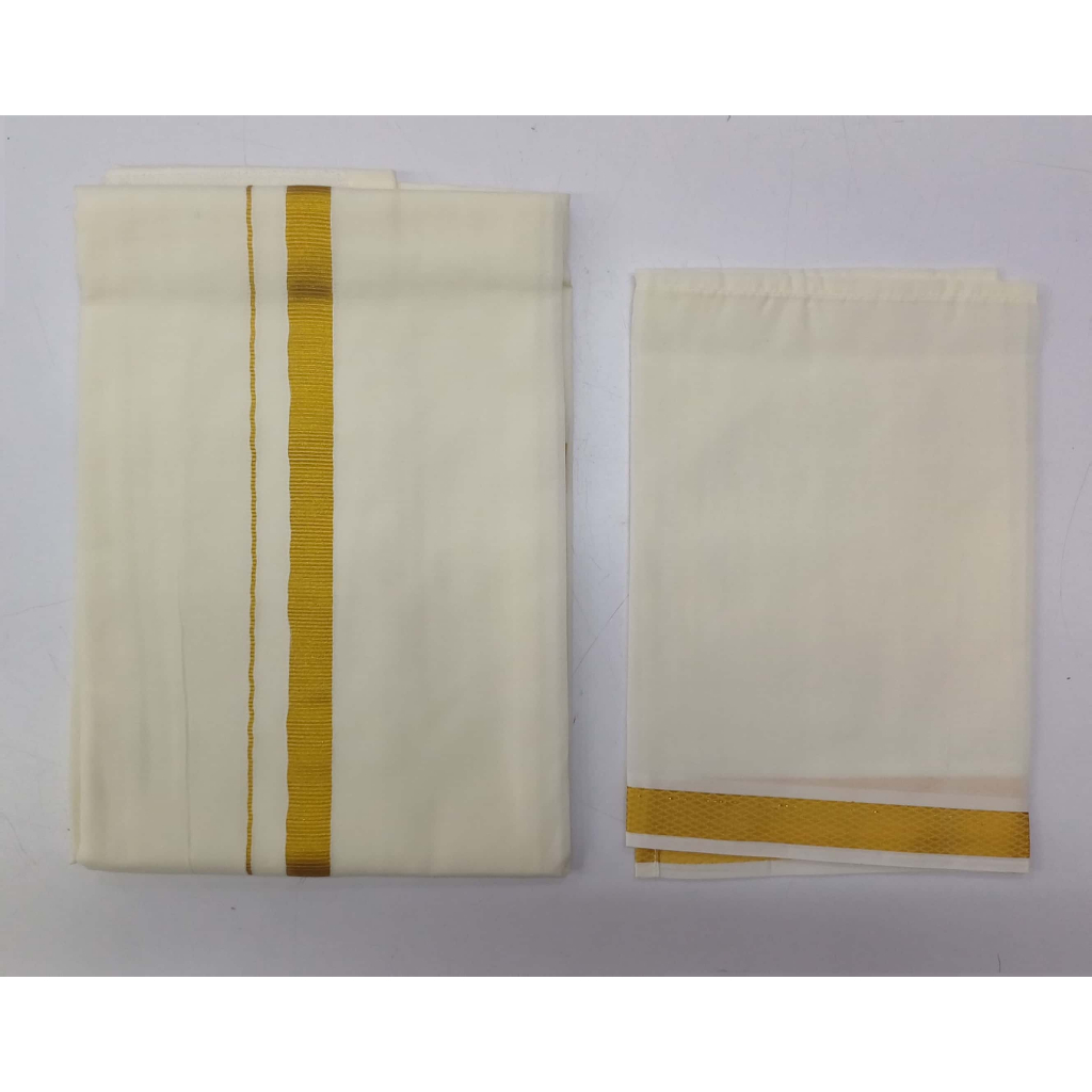 Vesti Thundu for Kids - Pure Cotton Gold Jari Border Velcro (Othiko ...