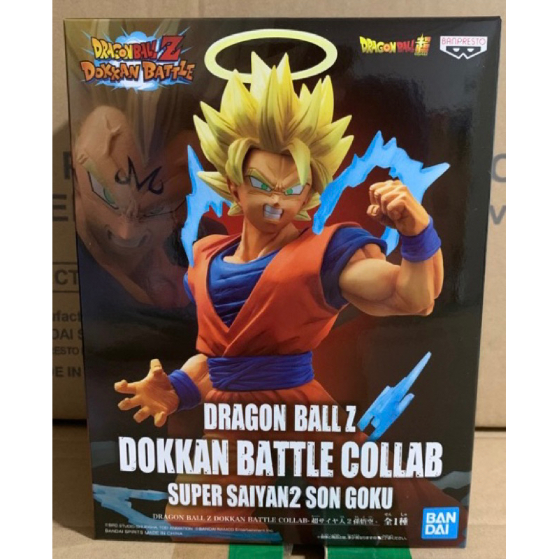 Banpresto Dragon Ball Z Dokkan Battle Collab: SS2 Son Goku (Gold Toei ...