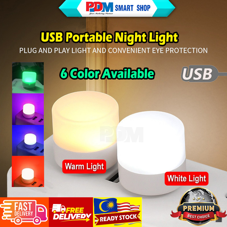 PDM USB LED Light Mini Night Light Colourful Light LED Lamp Eye Protection Night Light Desk ...