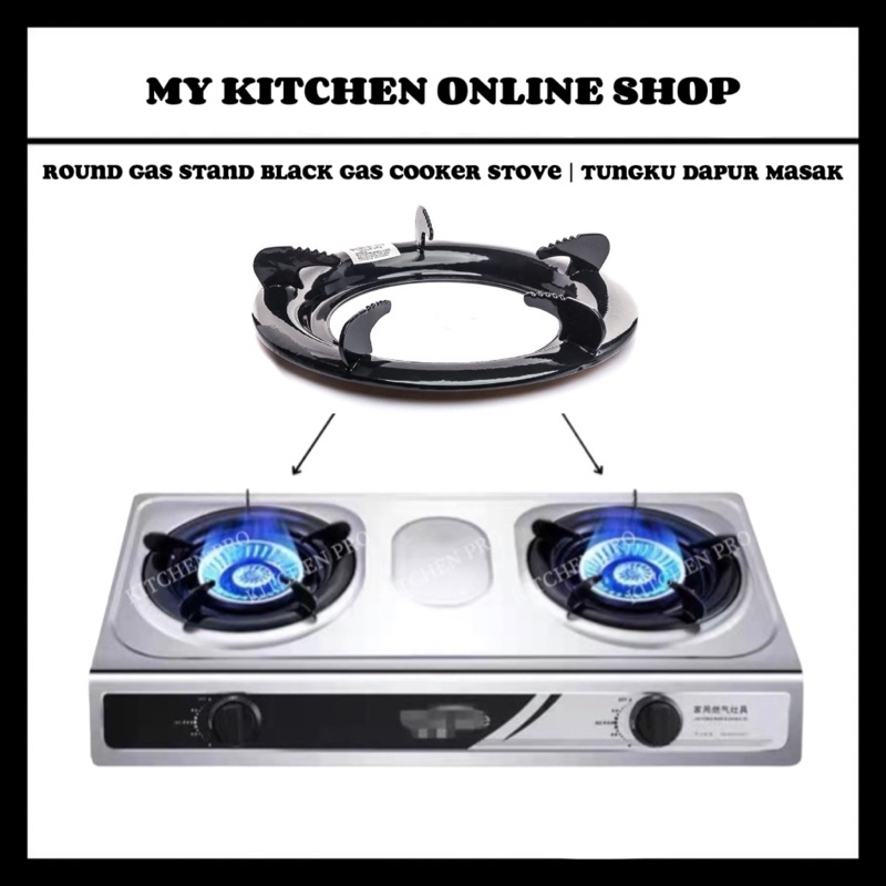TUNKU DAPUR GAS BULAT(TH116)(HITAM)/ROUND GAS STOVE STAND | Shopee Malaysia