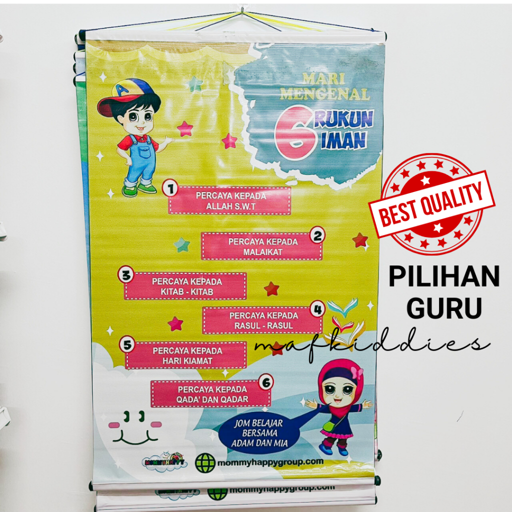 [ MOMMYHAPPY ] Bunting/Banner School- SIFIR/HURUF HIJAIYAH/RUKUN NEGARA ...