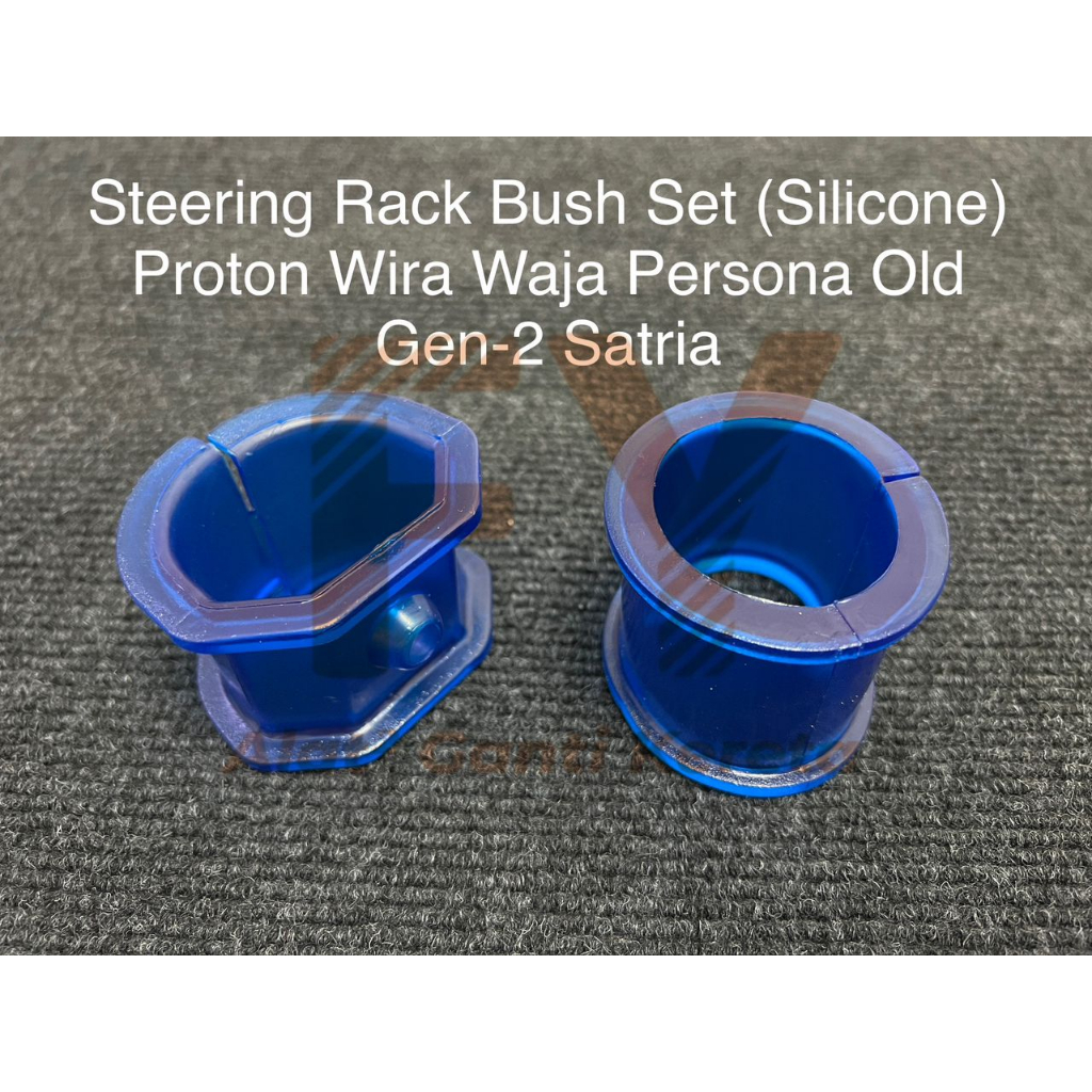 STEERING RACK BUSH SET PROTON WIRA WAJA PERSONA OLD GEN-2 SATRIA ...