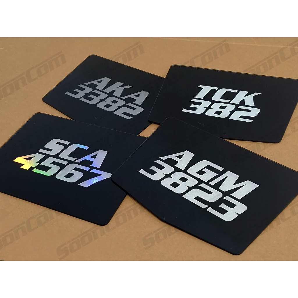 SER Font Design 2D (Tulisan Dalam) Motorcycle Number Plate | Shopee ...