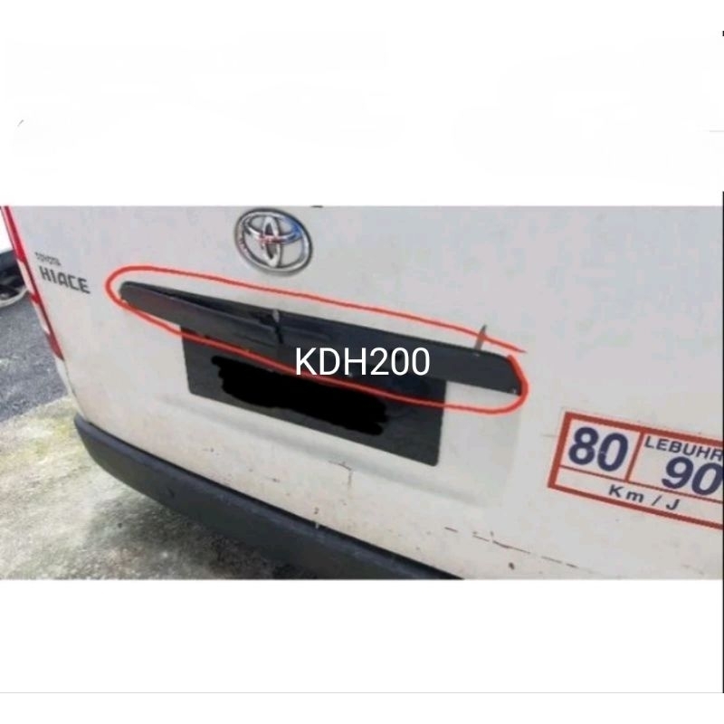 TOYOTA HIACE KD200 REAR BONNET GARNISH BOOT TRUNK GARNISH | Shopee Malaysia