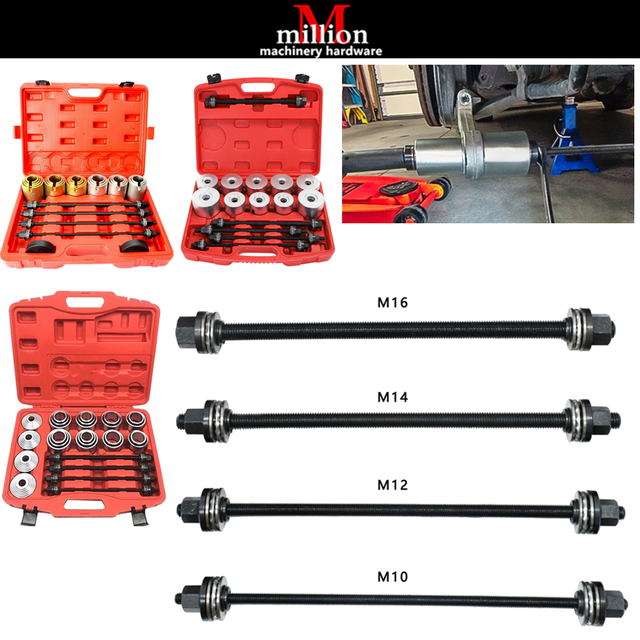 (1pc) M10 M12 M14 M16 Bush Press Pulling Spindle Rod for Bush Bearing ...