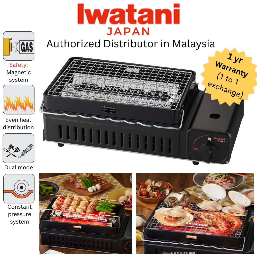 Iwatani Portable Grill Stove Aburiya Outdoor Skewer Yakitori BBQ Butane Gas Camping CB-ABR-2 ...