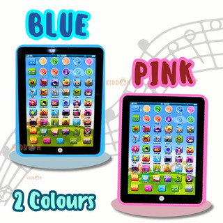 Educational Learning tablet for kid baby tablet budak english tablet ...