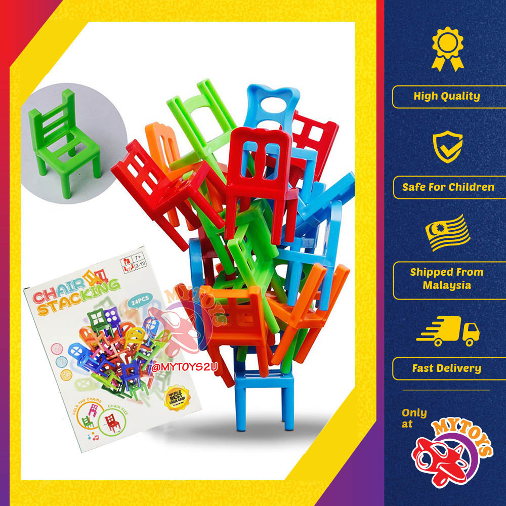 Chair Stacking Set Funny Indoor Games Toys for Kids Boardgame Board ...