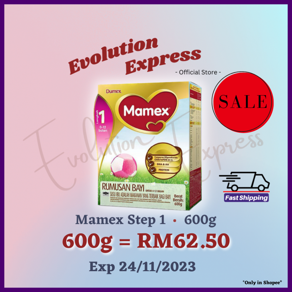 Dumex Mamex step 1 (600g) 0-12 months *New Packaging* Exp 12/2023 ...