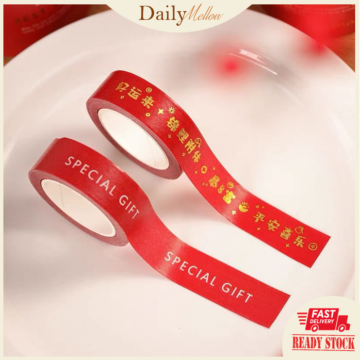 [M'sia Rea Stck] CNY Container Seal Tap, CNY Tape, Container Tap, CNY ...