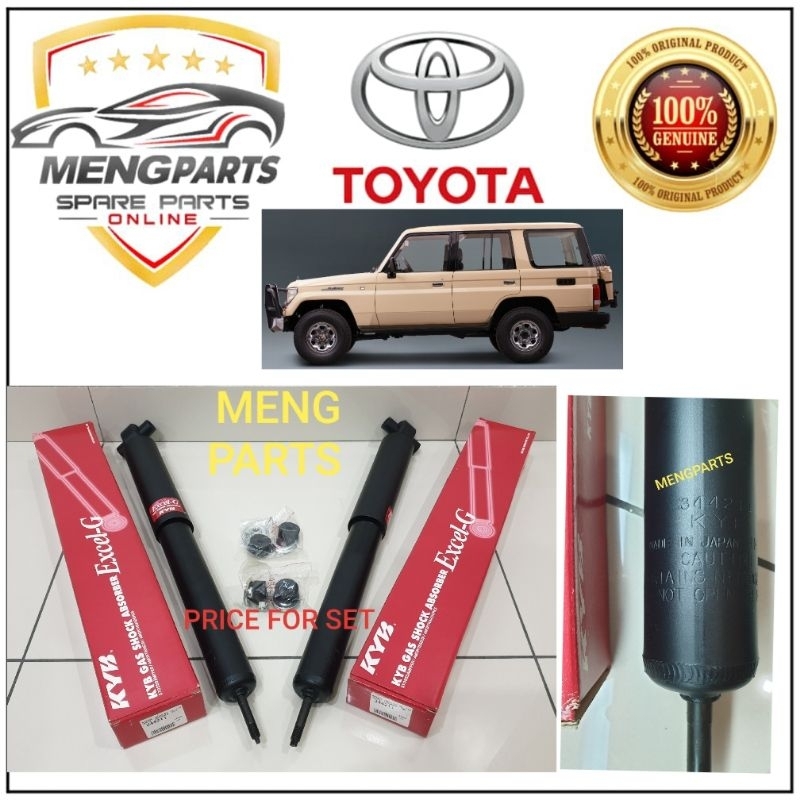 ORIGINAL KYB MADE IN JAPAN TOYOTA LAND CRUISER RJ77 & LJ79 FRONT ...