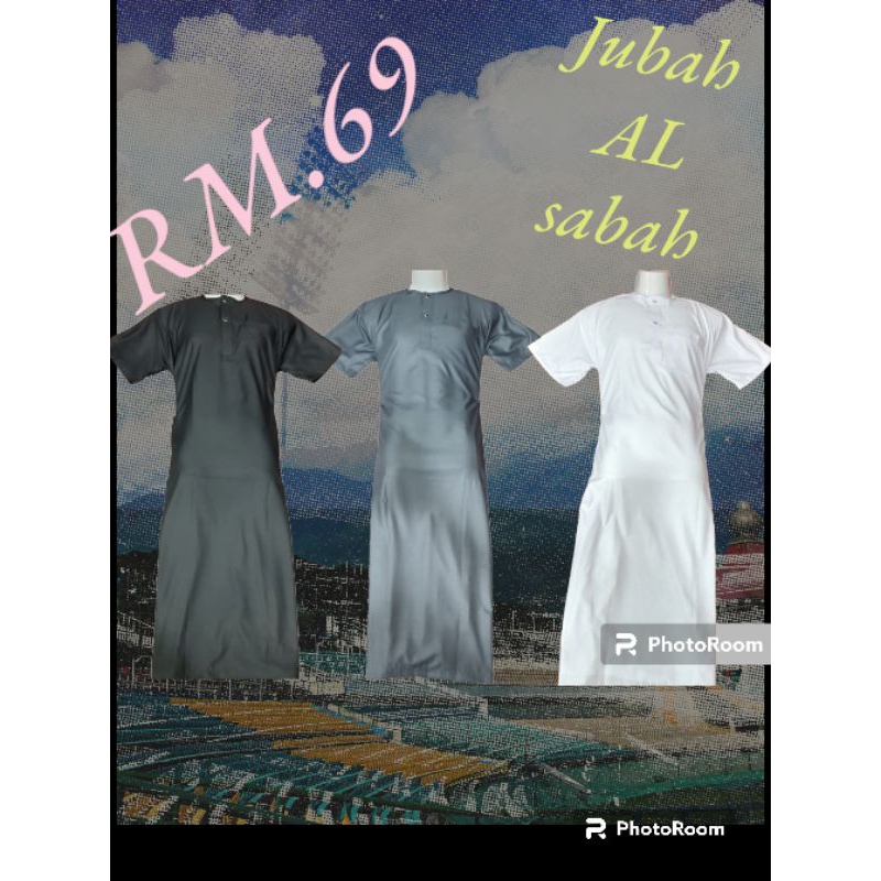 JUBHA LELAKI PREMIUM COTTON LENGAN PENDEK EXCLUSIVE (JUBAH BARU) [READY ...