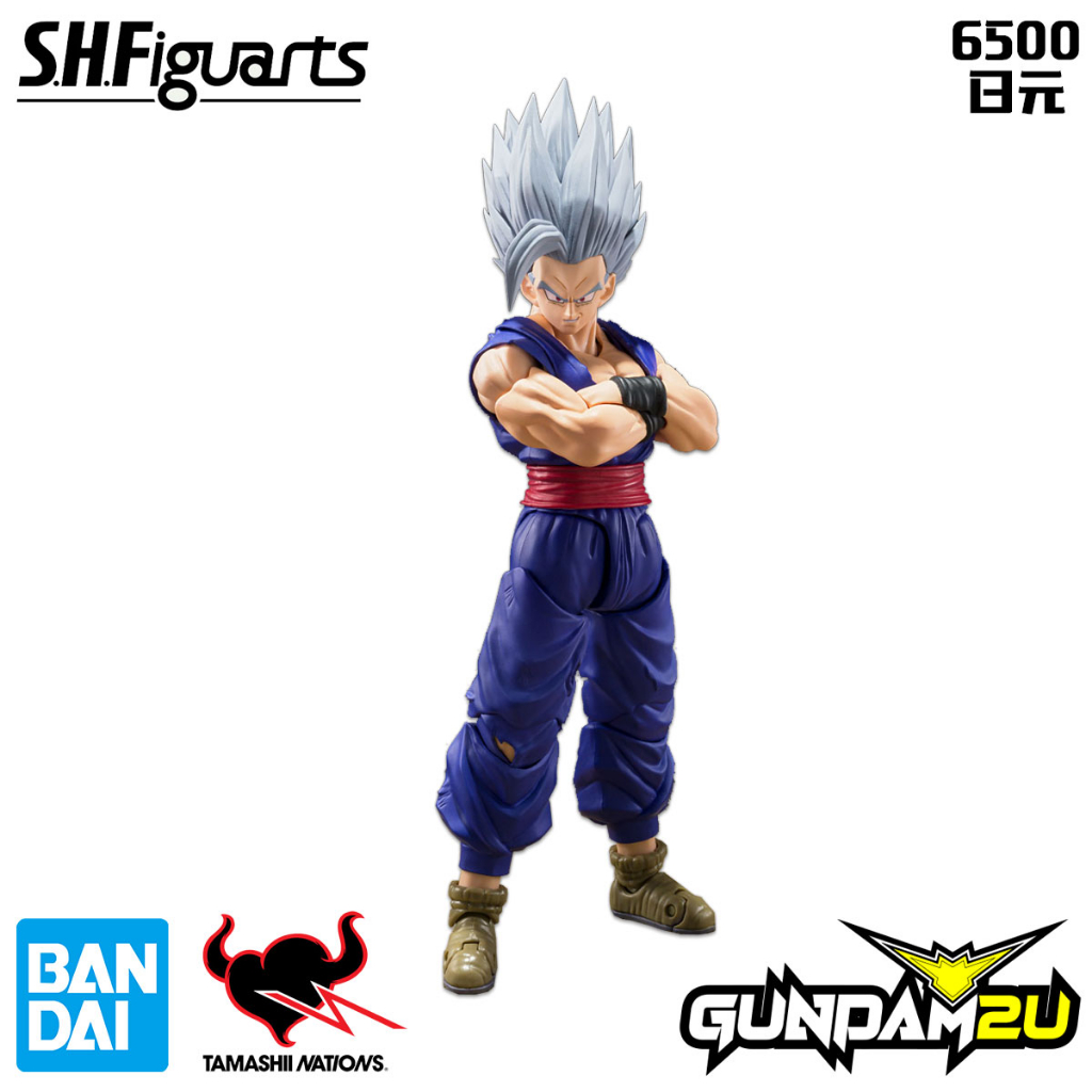 BANDAI SHF Son Gohan Beast Form - S.H.Figuarts Tamashii Nations Dragon Ball Super Hero Action ...