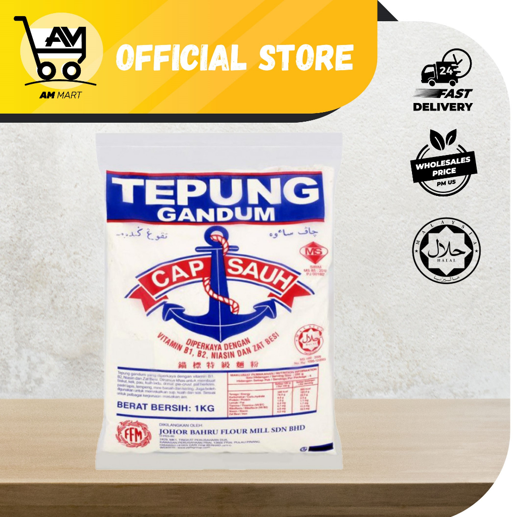 🌙RAYA SALE Tepung Gandum CAP SAUH | Wheat Flour #1kg (HALAL) | Shopee ...