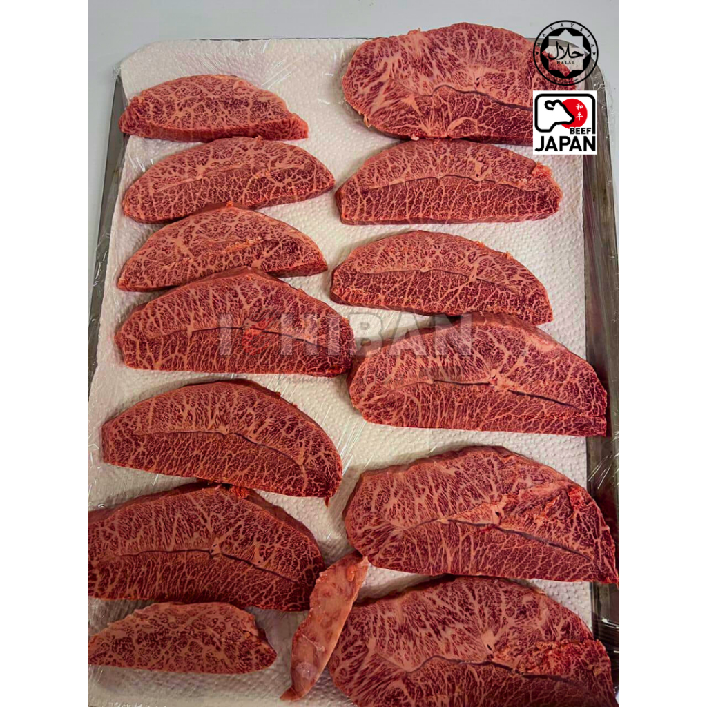 A5 Wagyu - OYSTER BLADE MISUJI Steak 150 - 170G HALAL | Shopee Malaysia