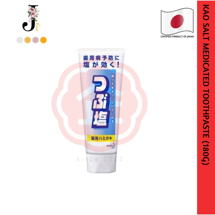 KAO Salt Medicated Toothpaste JP/JAPAN (180G)『PRODUCT OF JAPAN 🇯🇵 ...