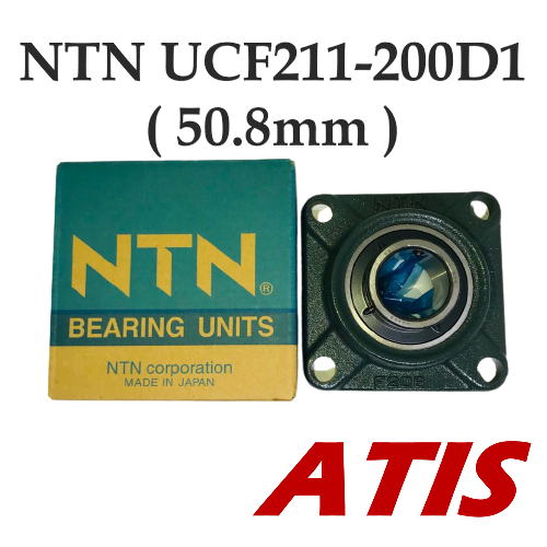 NTN UCF211-200D1 ( 50.8mm ) 100% ORIGINAL Made In JAPAN Four Bolt Square Flanged Bearings Unit ...