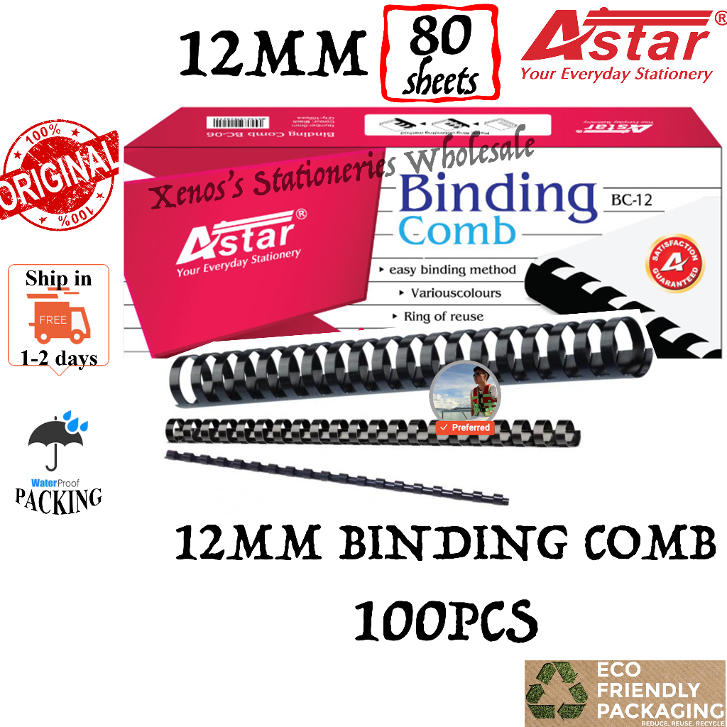 ASTAR Binding Comb 6mm/ 8mm/ 10mm/ 12mm/ 14mm 16mm/ 18mm/ 20mm/ 22mm ...