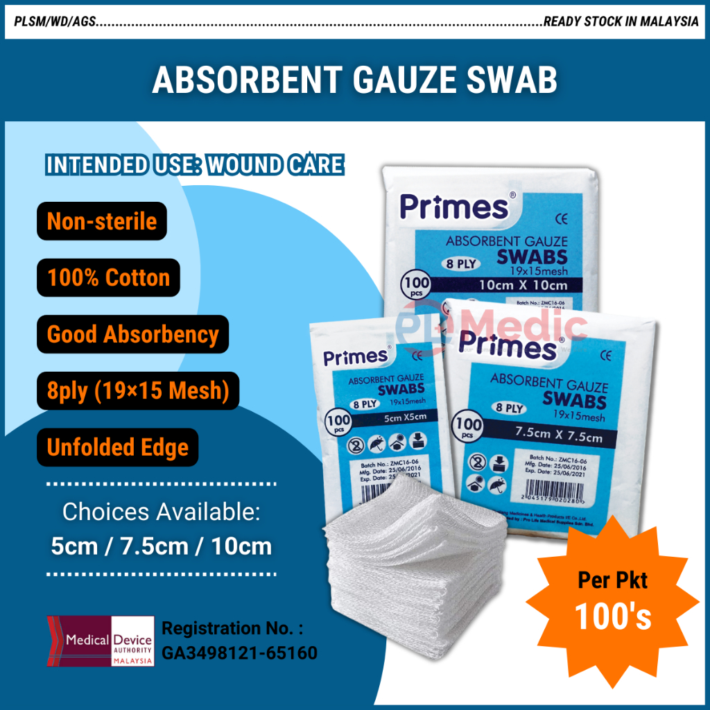 PRIMES Absorbent Gauze Swab (100% Cotton; 8ply; 19×15mesh; 5cm/7.5cm ...