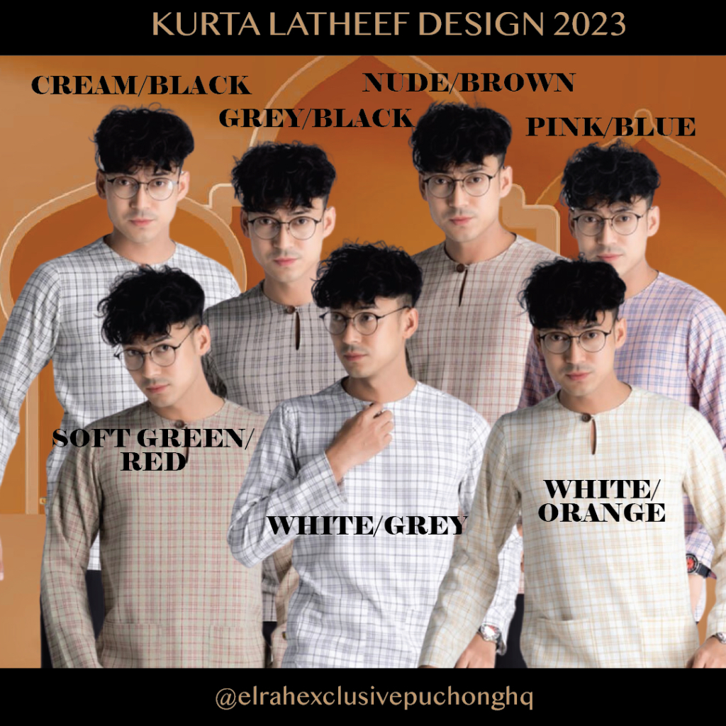 (FREE POSTAGE) NEW DESIGN 2023 KURTA LATHEEF BY ELRAH EXCLUSIVE ...
