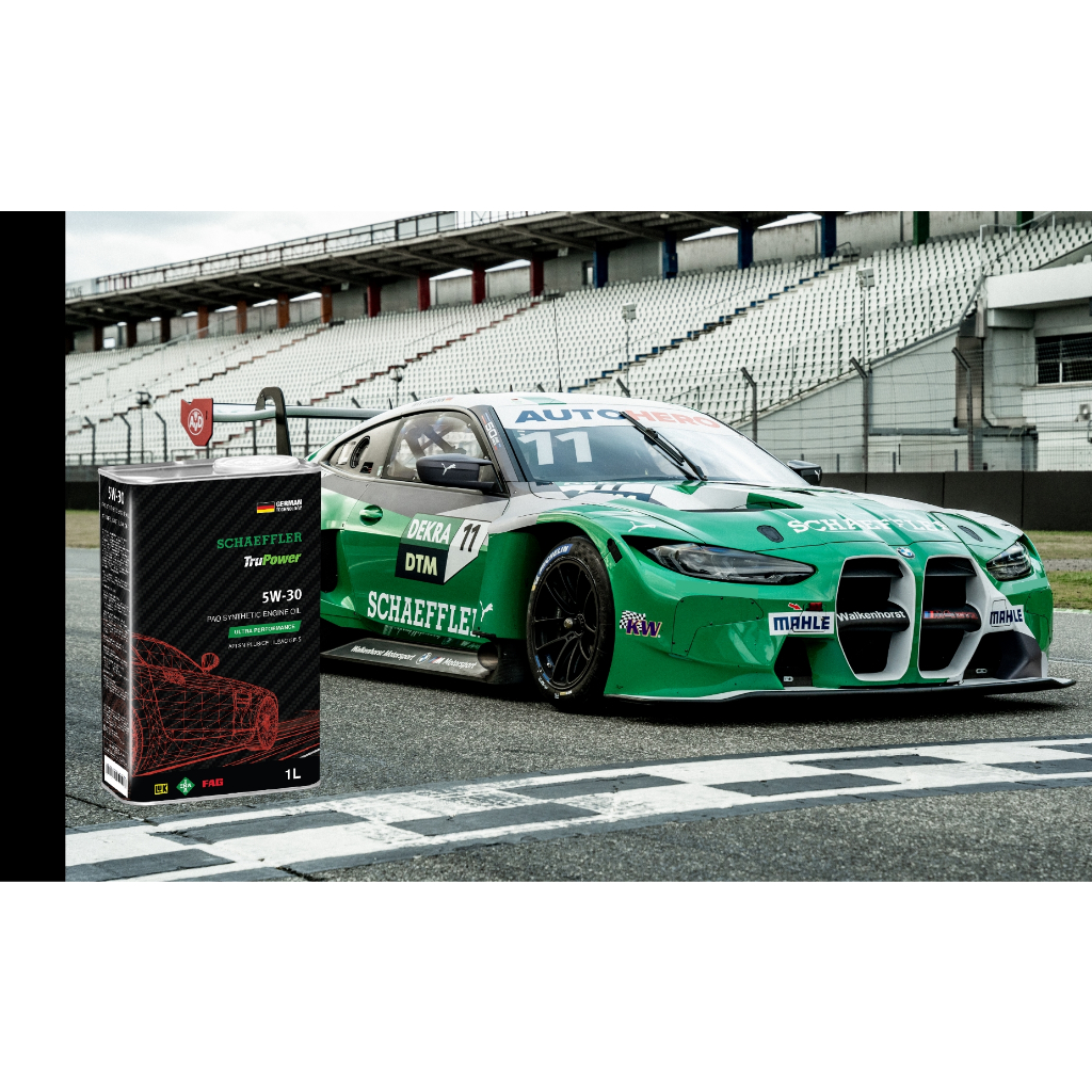 SCHAEFFLER TRUPOWER ENGINE OIL API 5W30 SN PLUS/CF PAO BASED FULLY ...