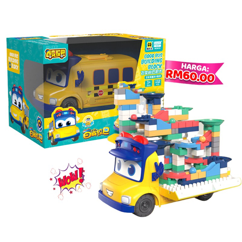 MAINAN BLOCK, MOTOR SKILL TOYS, GOGO BUS BUILDING BLOCK (MOMMY HAPPY ...