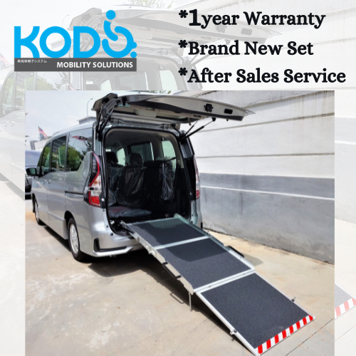 KODO Wheelchair Ramp for Nissan Serena, Rear Foldable Wheelchair OKU ...
