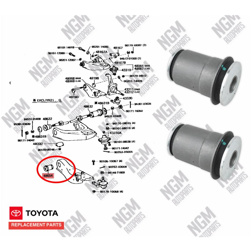 [TOYOTA] UNSER KF80 ,LITEACE KM36 FRONT LOWER ARM BUSH | Shopee Malaysia