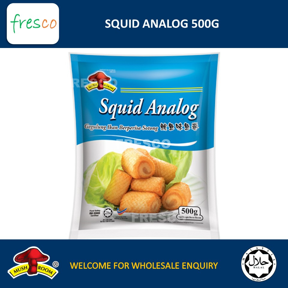 [HALAL] Mushroom Squid Analog 500g Gegulung Ikan Berperisa Sotong 鱿鱼味鱼卷 ...