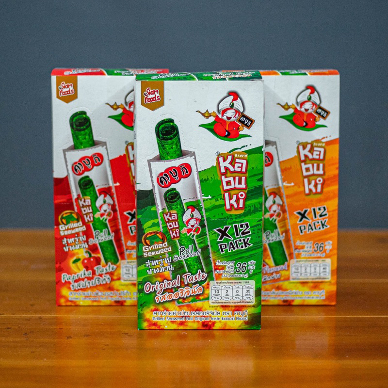 KABUKI ROLL SEAWEED / 12 Roll 🔥 | Shopee Malaysia