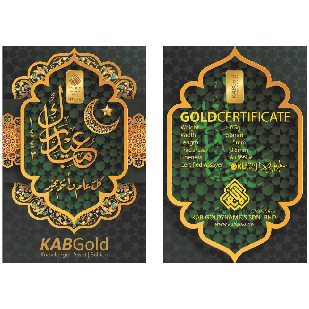 Gold Bar 0.5g Hari Raya Aidilfitri 2022 | Shopee Malaysia