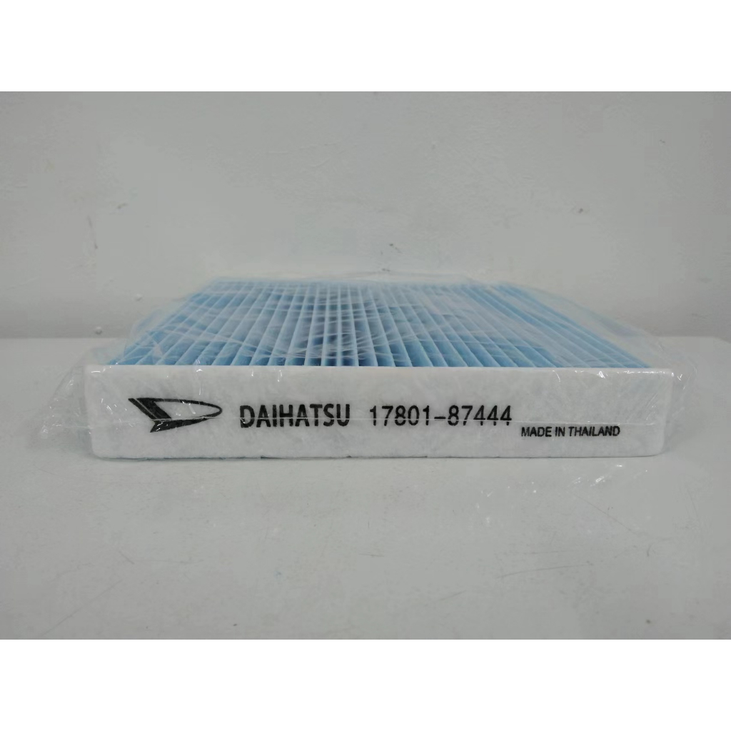 PERODUA CABIN FILTER (CARBON BLUE) AIRCOND FOR MYVI,ALZA,MYVI LAGI BEST ...