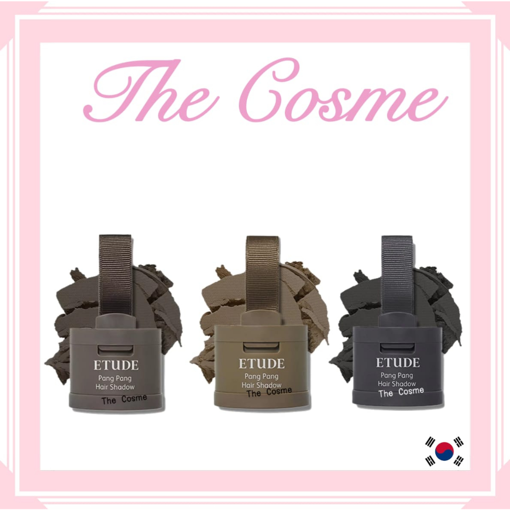 [Ready Stock] Etude House Pang Pang Hair Shadow Hairline Powder Hair ...