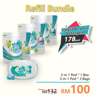 【3-in-1 Refill Bundle】178 pods for 8-month laundry, a bundle of 4 Pcs, Laugend 3-in-1 laundry ...