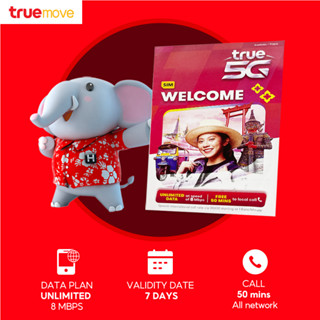 Vietnam sim card Thailand SIM Card vietnam sim card Unlimited DTAC ...