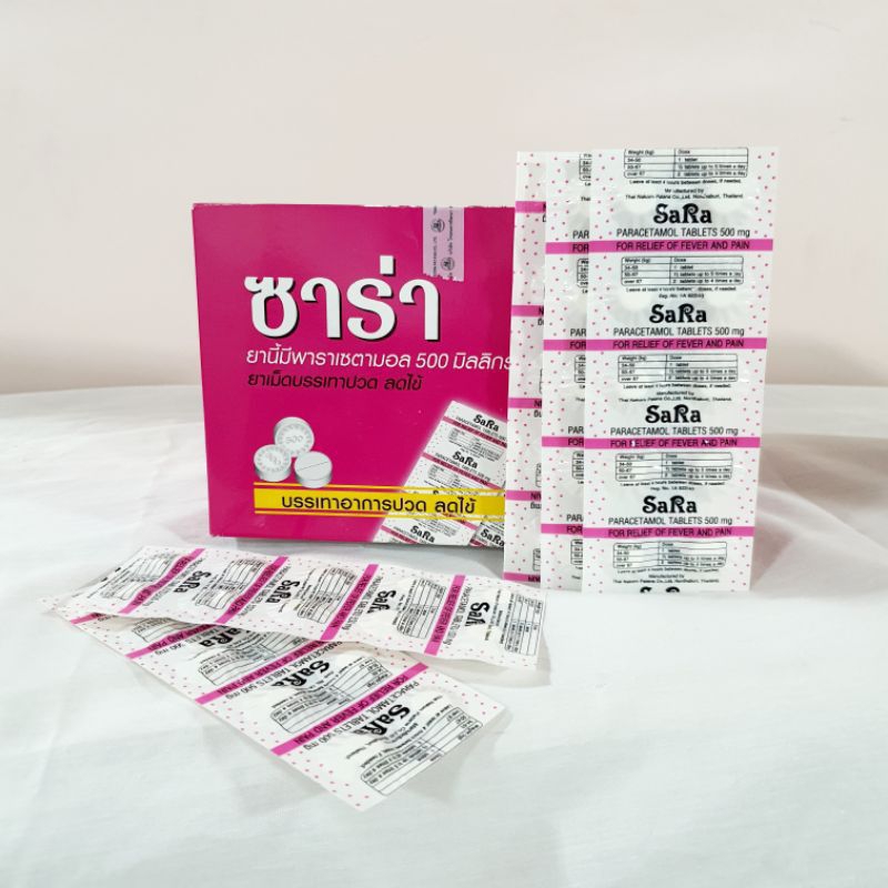 Sara Paracetamol 500mg Thailand Panadol 10tablets | Shopee Malaysia