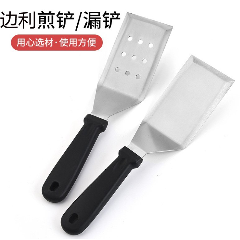 Stainless steel three-sided sharp shovel frying shovel steak shovel ...