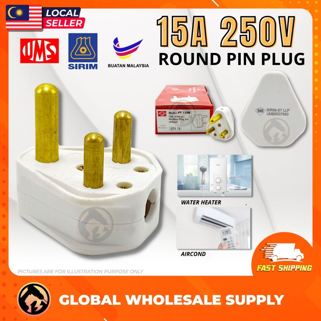 [SIRIM] UMS 15A Plug 3 Pin Plug Power Socket Heavy Duty Plug for Oven ...