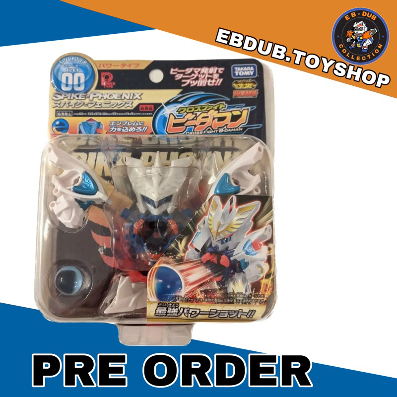 (PO) SPIKE PHOENIX B DAMAN TAKARA | Shopee Malaysia