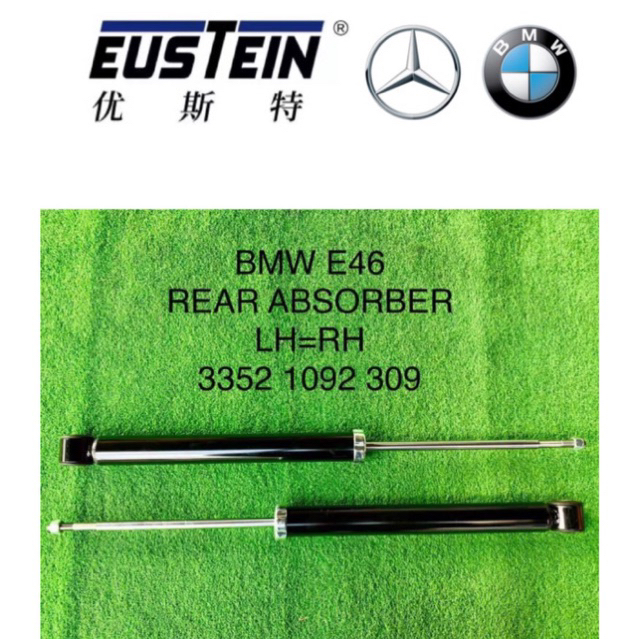(EUSTEIN)BMW E46 E36 3SERIES REAR SHOCK ABSORBER PRICE FOR 1 | Shopee ...