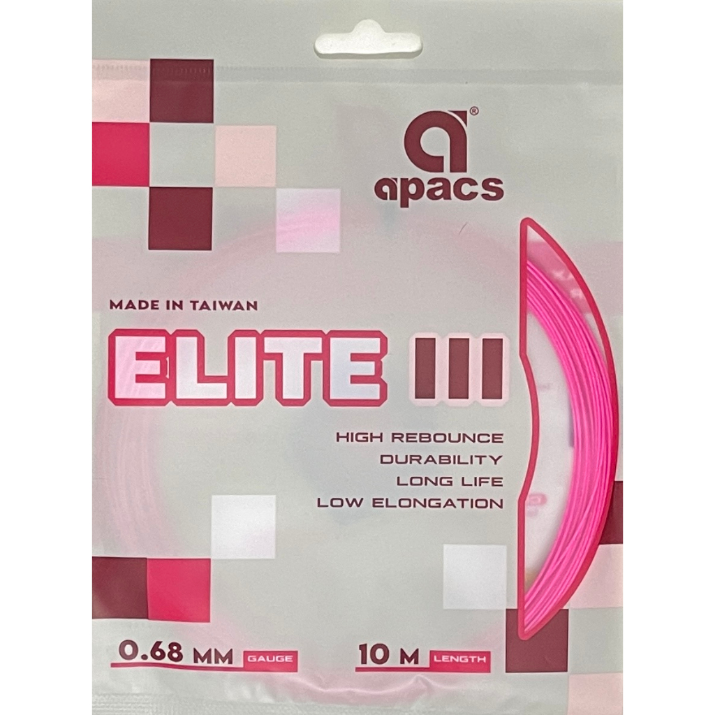 Apacs Elite III 0.68mm Multifilament Badminton String 10m New Packing ...