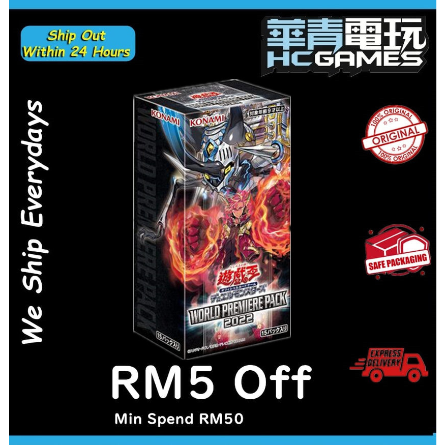 Yu-Gi-Oh OCG Duel Monsters Premium Pack 2022 WPP3 Japan Version / Yu Gi Oh / YuGiOh | Shopee ...