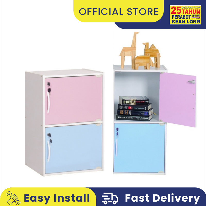 KLSB 2 Door Storage Box With Lock / Almari Berkunci / Cabinet Locker ...