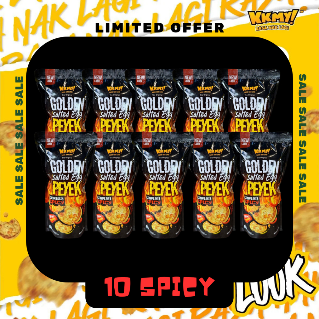 READY STOCK COMBO MINI SALTED EGG PEYEK MINI PACK (60g) | Shopee Malaysia