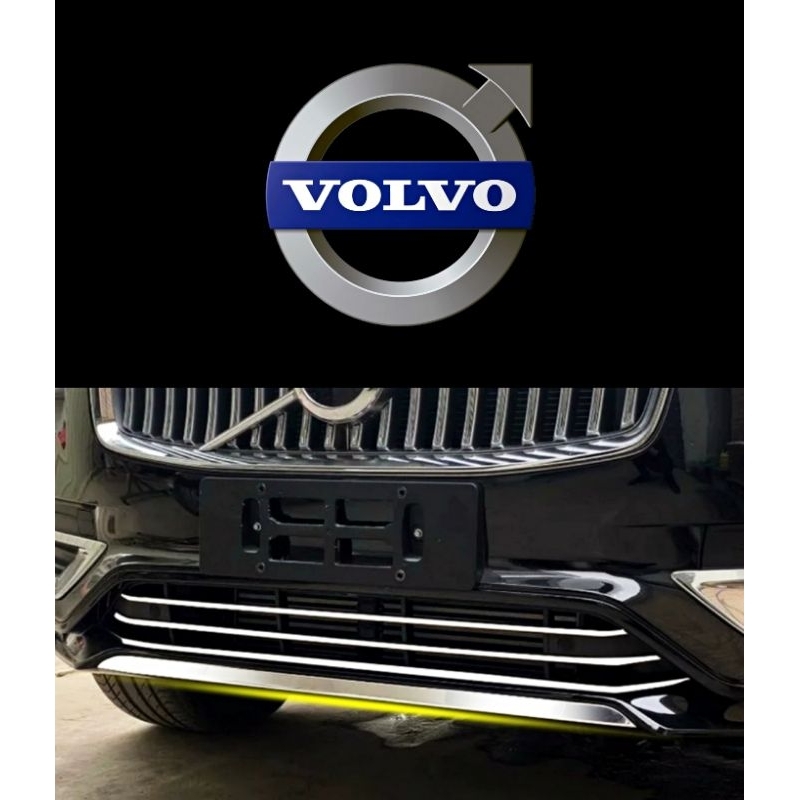2020-2023 Volvo XC90 Decorative Front Bumper Trim Strip | Shopee Malaysia
