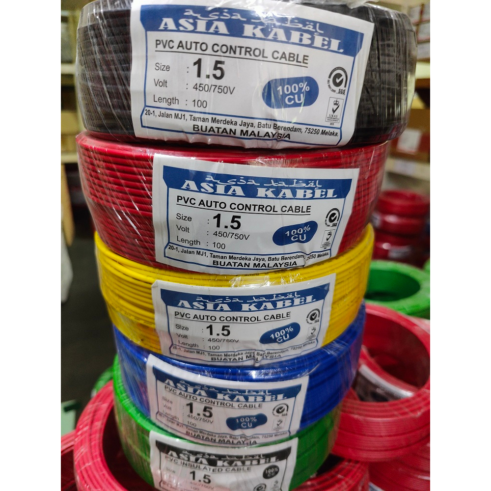 [1 METER] ASIA KABEL 2.5MM PVC INSULATED CABLE WIRING | Shopee Malaysia