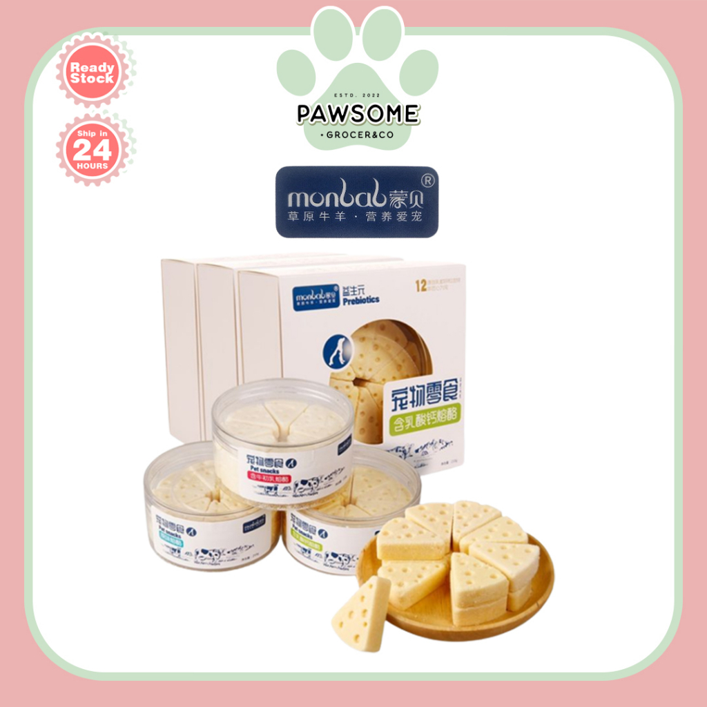 MONBAB Prebiotic Pet Melted Cheese/Colostrum/Calcium Lactate Blocks 蒙贝 ...